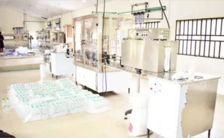 The Federal University Of Agriculture Abeokuta (FUNAAB). A detailed ...
